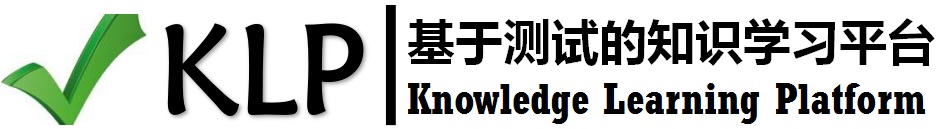 KLP|基于测试的知识学习平台